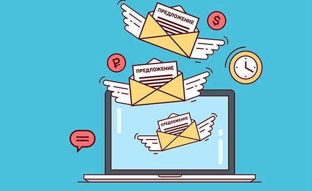 Как составить коммерческое предложение | live classes