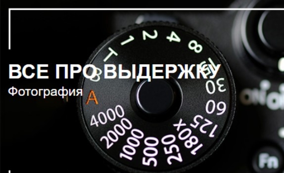 Все про ISO | live classes