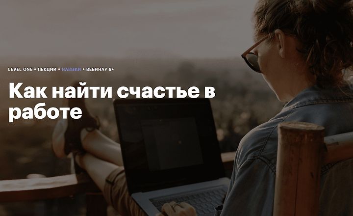 CourseTrain - Твой поезд саморазвития | CourseTrain